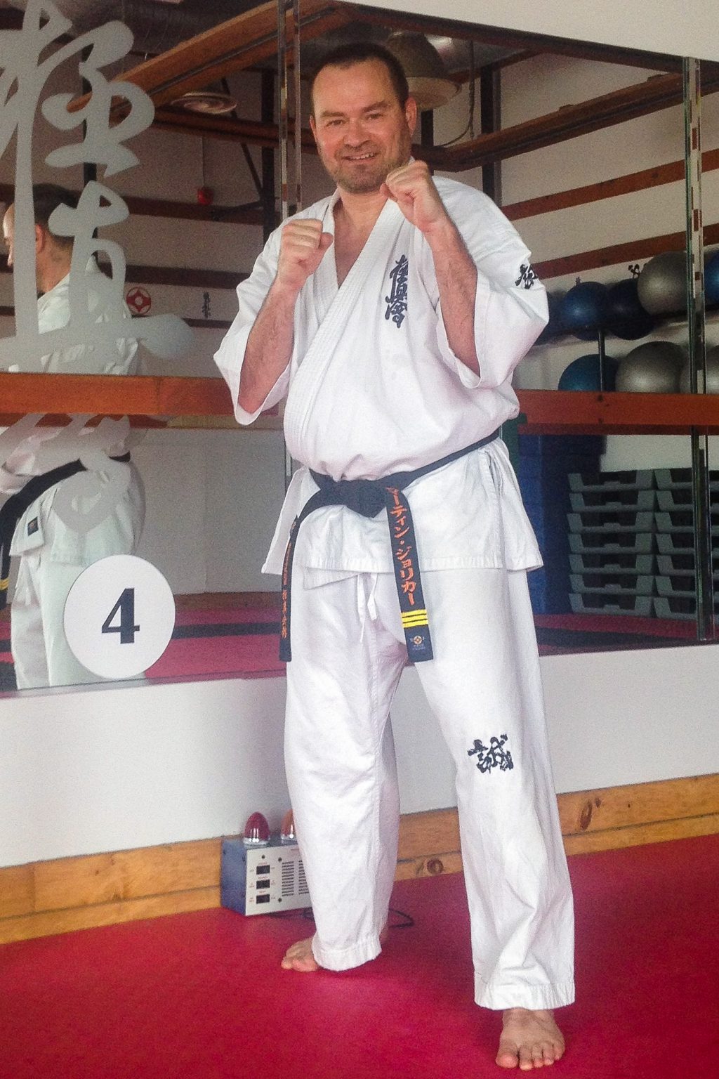 Sensei Martin Jolicoeur – Centre de karaté Pierre Cataford